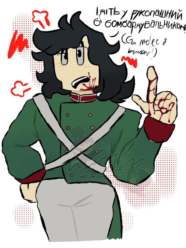 Discuss Everything About Guts & Blackpowder Unofficial Wiki | Fandom