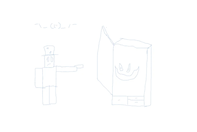 yall wanna do a little trolling? | Fandom