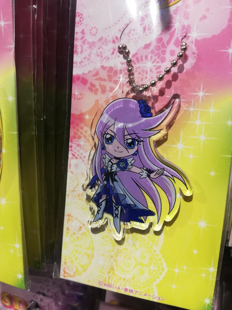 For Cure Sunshine/Itsuki fans and Heart Catch Pretty Cure fans. | Fandom