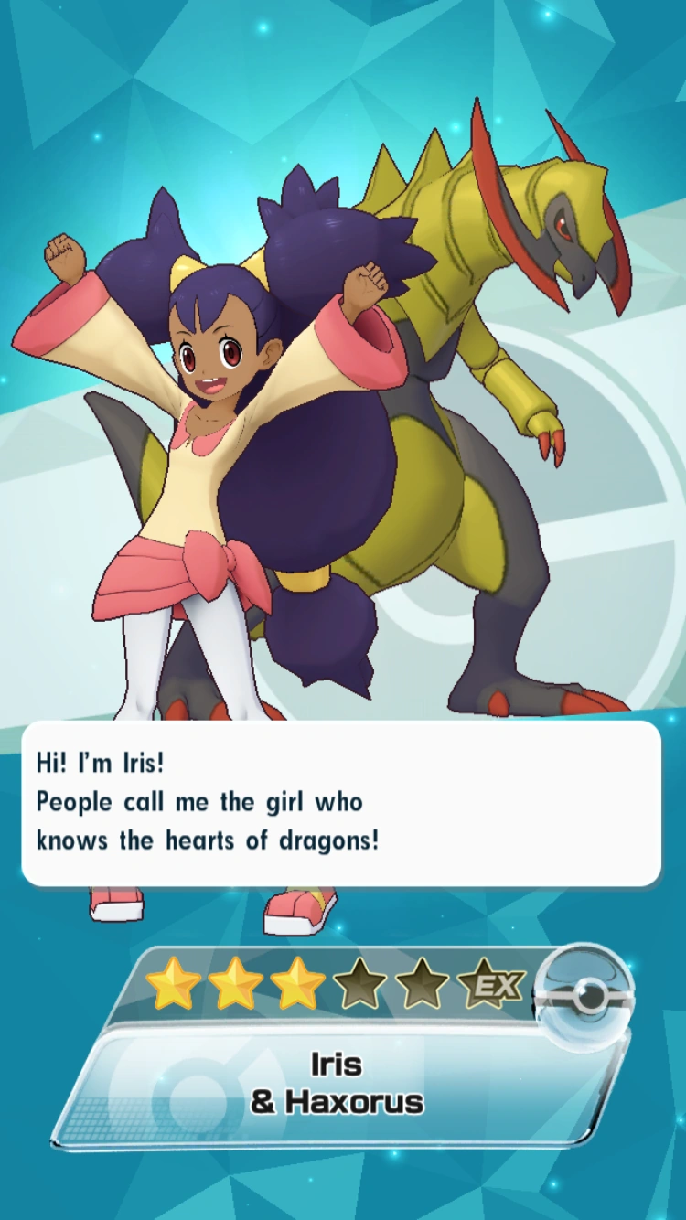 Iris. | Fandom