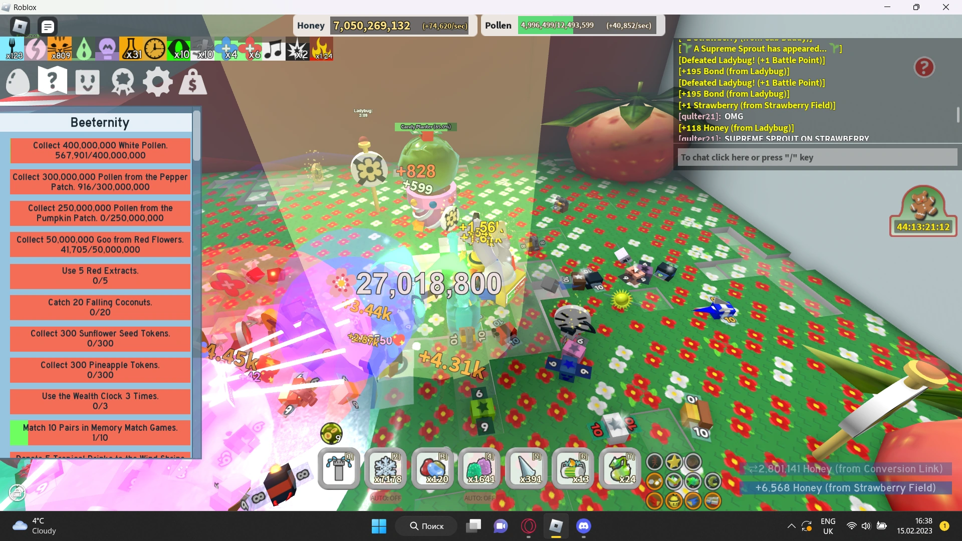 SUPREME SPROUT | Fandom