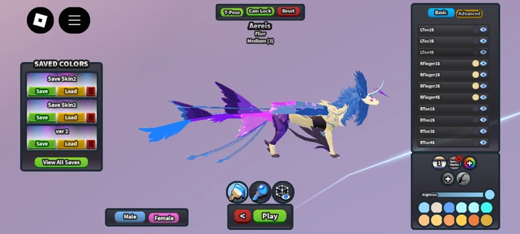 Since when did the glowtail on aeries change | Fandom