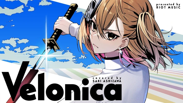 Bleach new singer youtuber Saki Ashizawa | Fandom