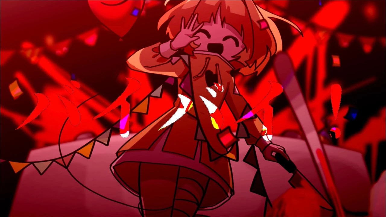 really random vocaloid song day 2 | Fandom