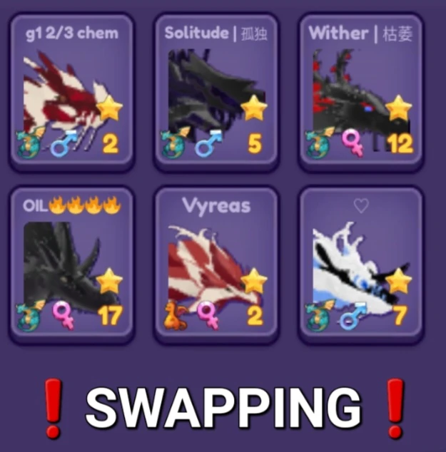 Swapping | Fandom