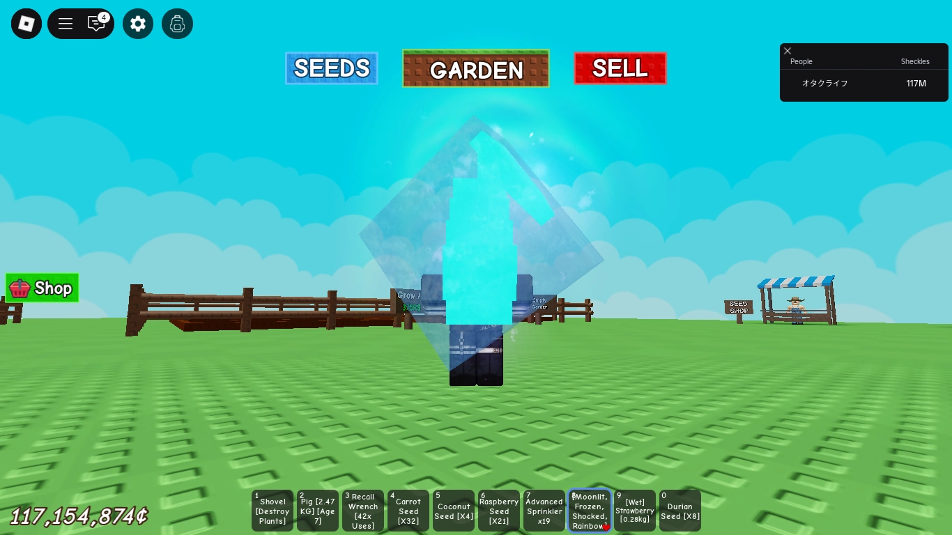 MOONLIT FROZEN SHOCKED RAINBOW(MFSR) MANGO | Fandom