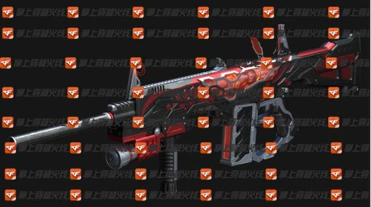 Discuss Everything About Crossfire Wiki | Fandom