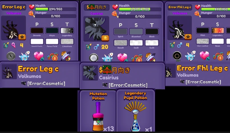 T/S fm leg e error casi + 2 fm leg c volks + 13 mut pots + leg e pot | Fandom