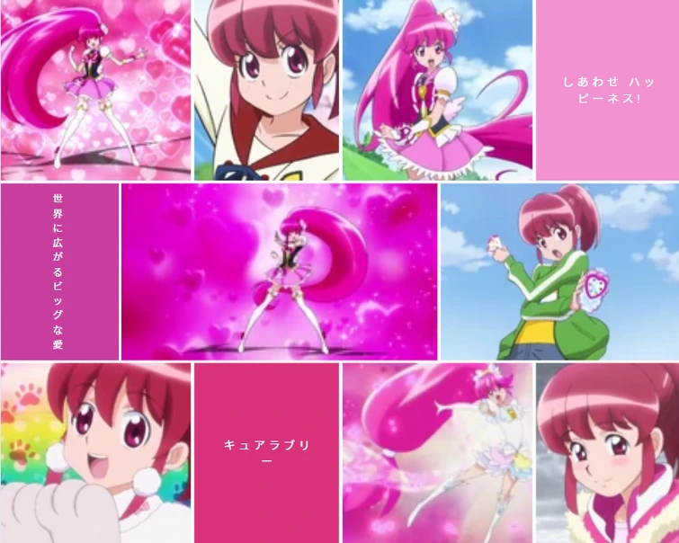 Random Cure Collages (GALLERY) | Fandom