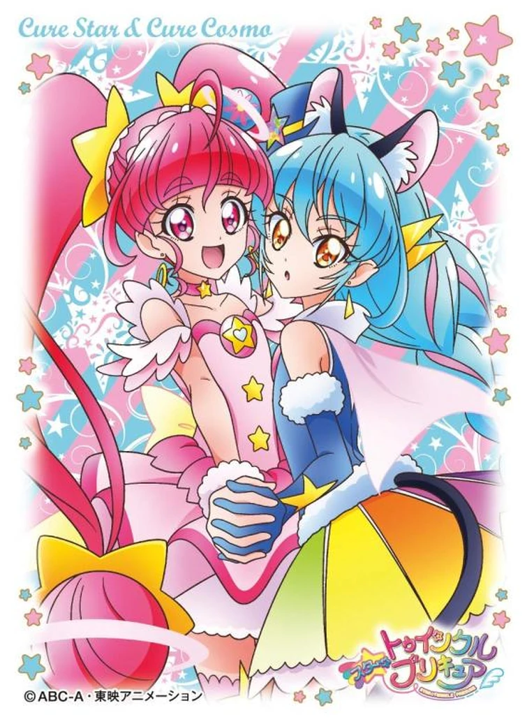Cure Star because I feel like it | Fandom