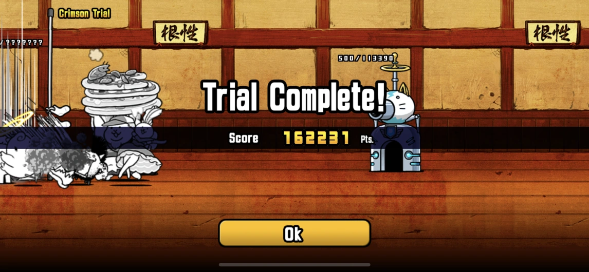 Dat base health | Fandom