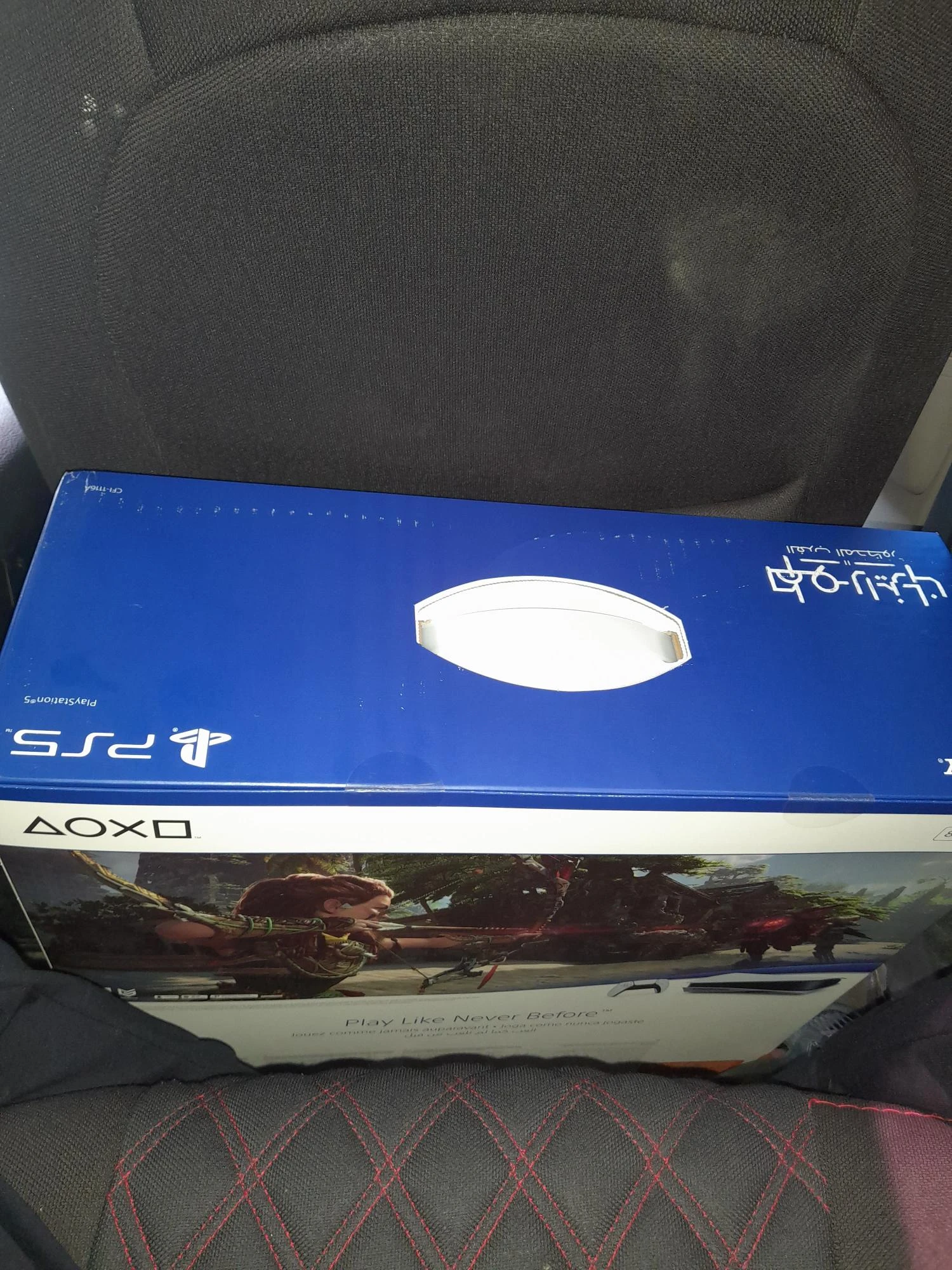 Guys I finally get PS5! | Fandom