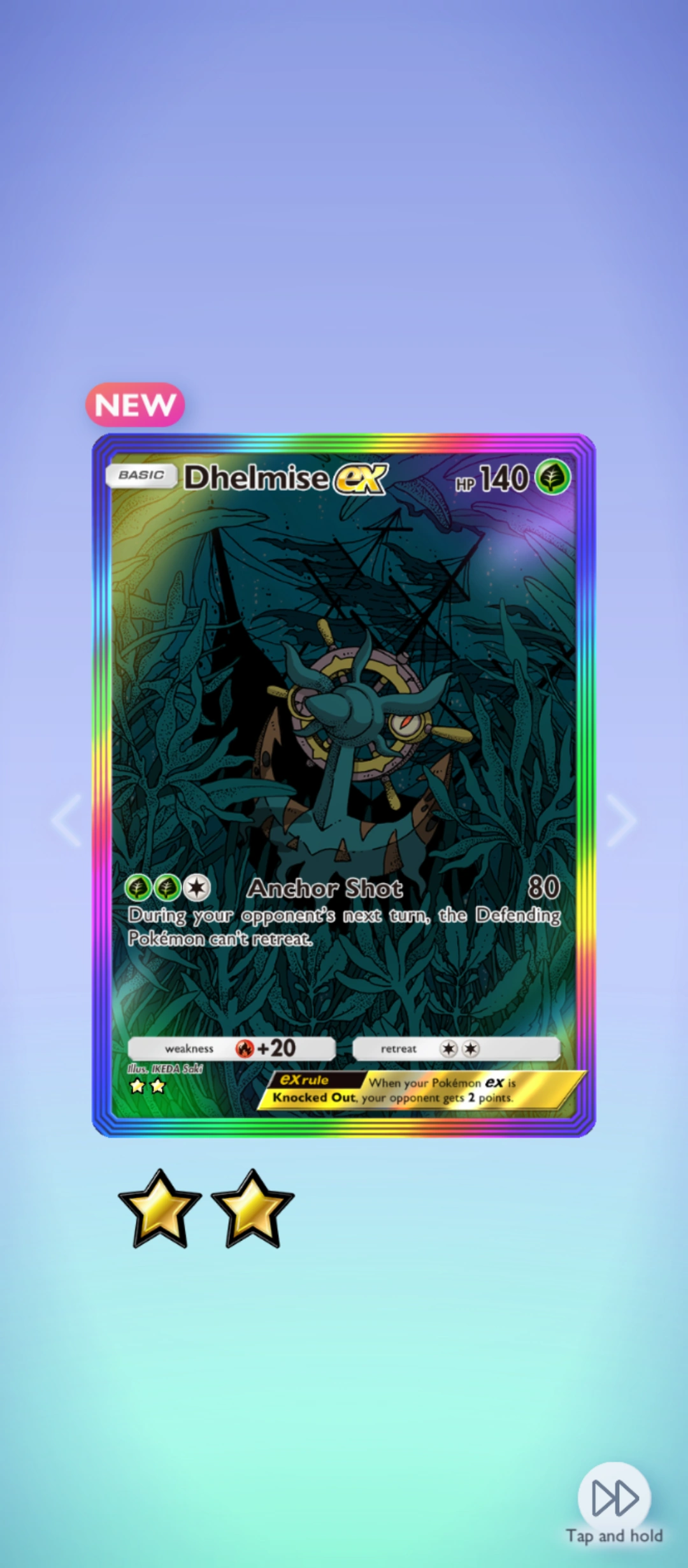 FUACK THIS FUACKING GAME TSPMO | Fandom