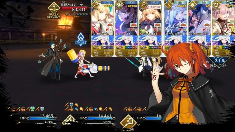 Rerun NeroFest lv90+ node 3T ~ ft. Bunny artoria | Fandom