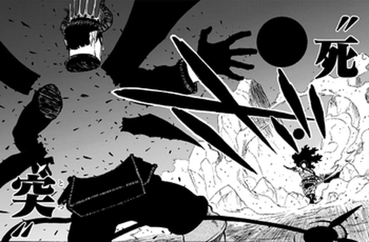 (Mana Zone) The Roblox Yami Experience | Fandom