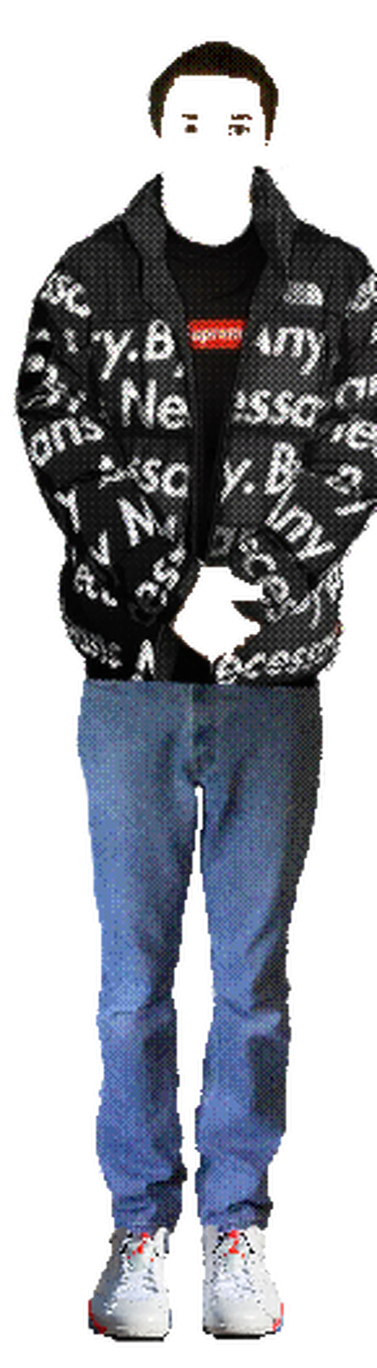 “Haha! You idiot! I got drip now!” | Fandom