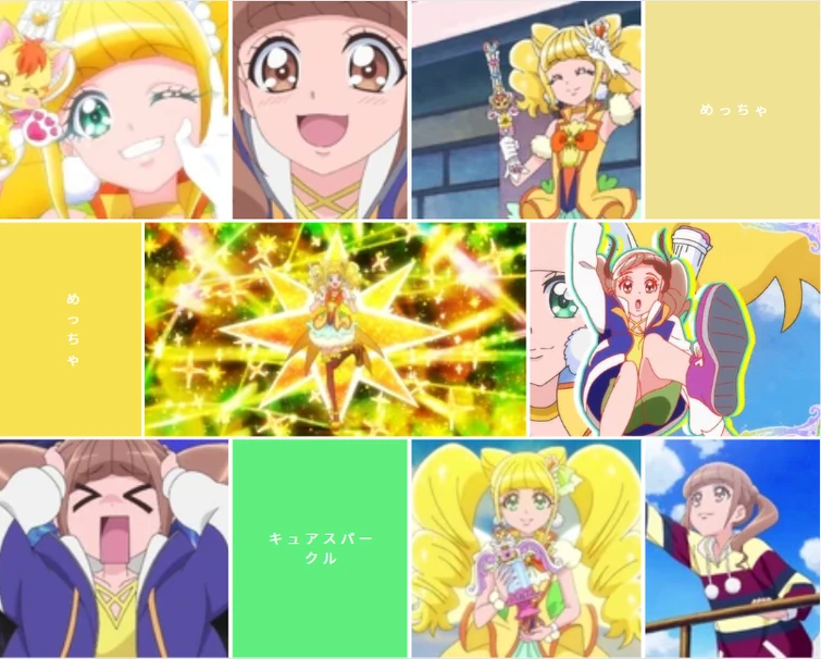 Random Cure Collages (GALLERY) | Fandom