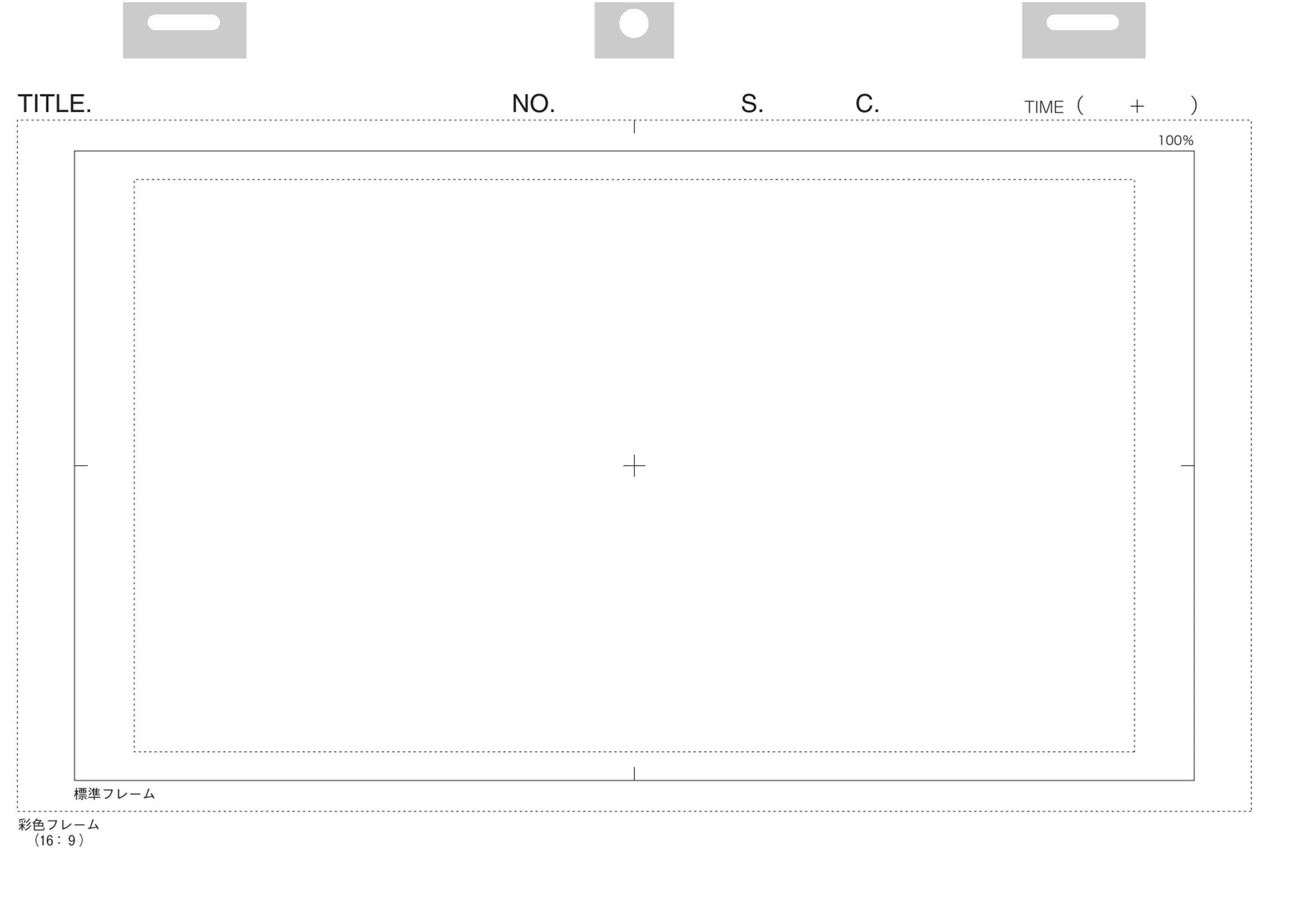 Heres what i(m starting to) use for my animations during production ...
