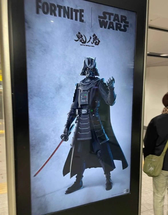 First look at Samurai Darth Vader in Fortnite | Fandom
