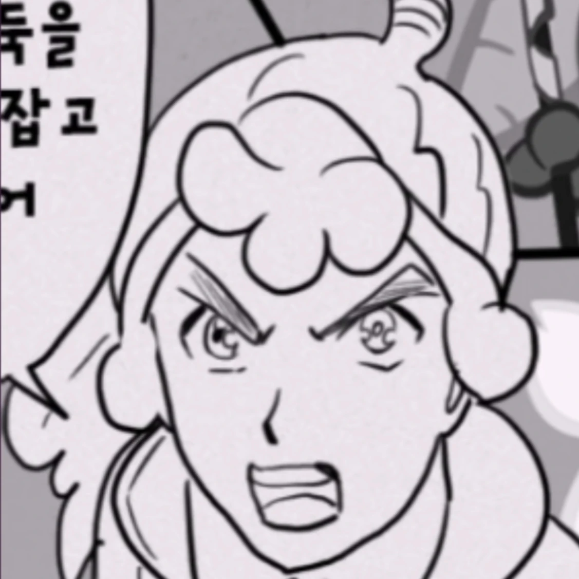 ANIME WALNUT COOKIE | Fandom