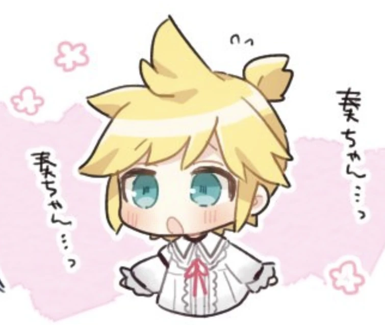 NIIGO LEN DUMP CUASE I CAN!!! | Fandom