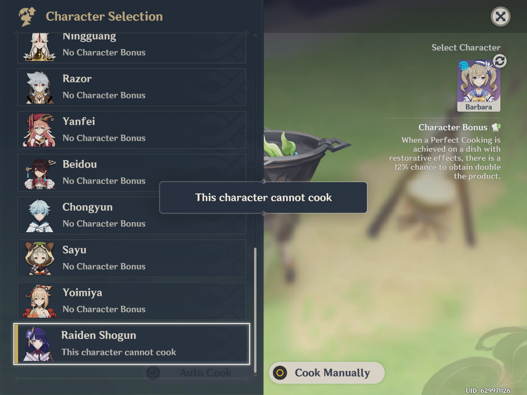 raiden cant cook? | Fandom