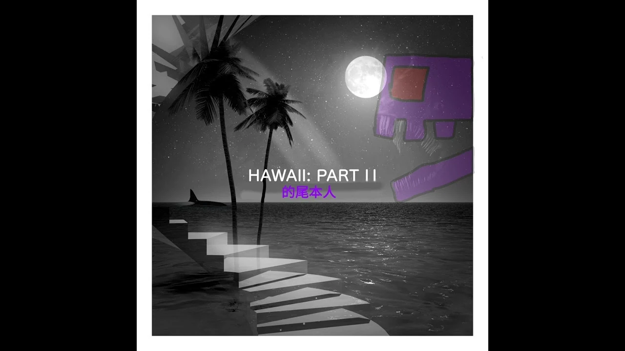 mfw the nuns commence incanting | Fandom