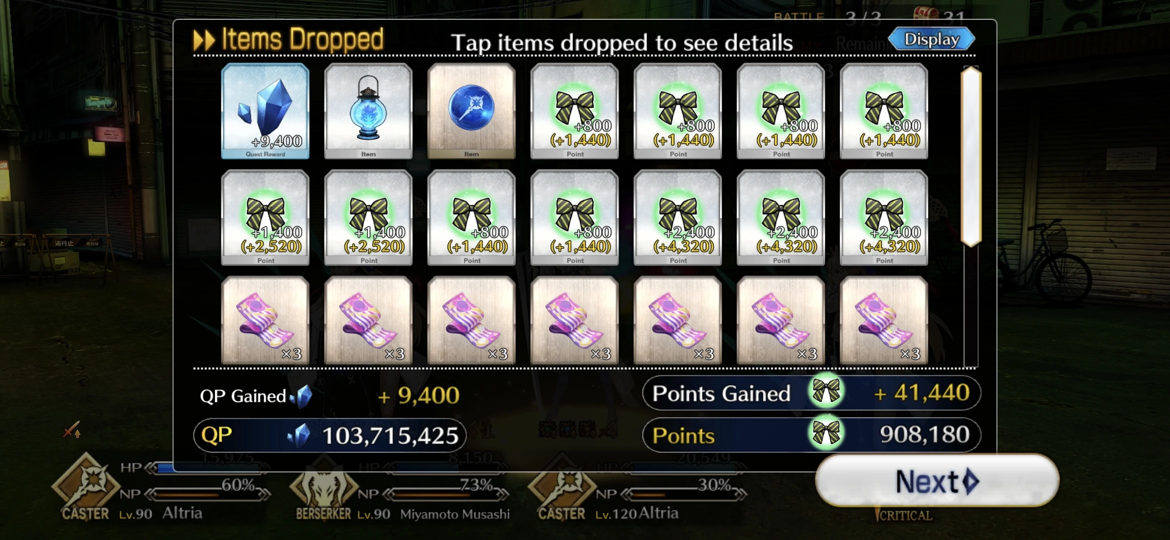 POG things happened finally | Fandom