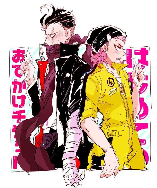 Soudam 😴 | Fandom