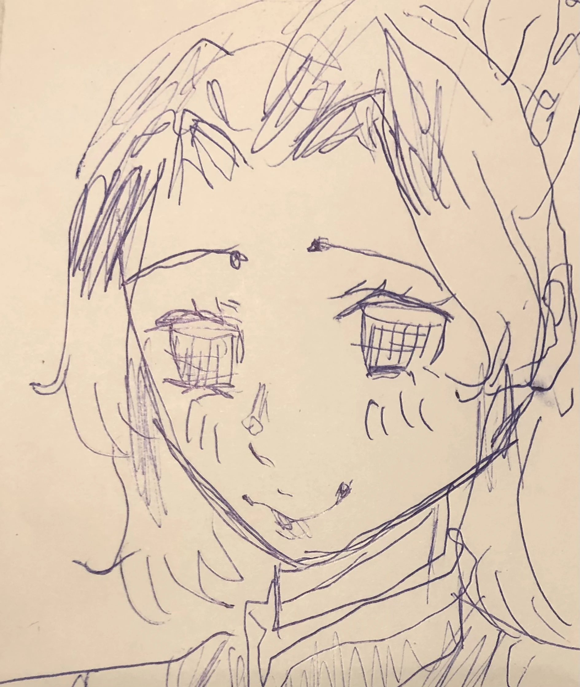 Shinobu. | Fandom