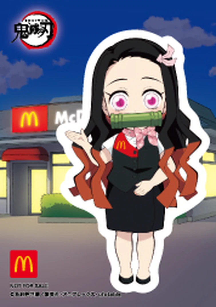 🌸don't know what to post about so take McDonald's Nezuko🌸 | Fandom