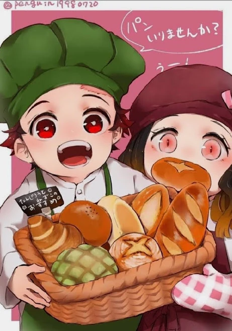 KNY Images That Are Cute Or Funny | Fandom