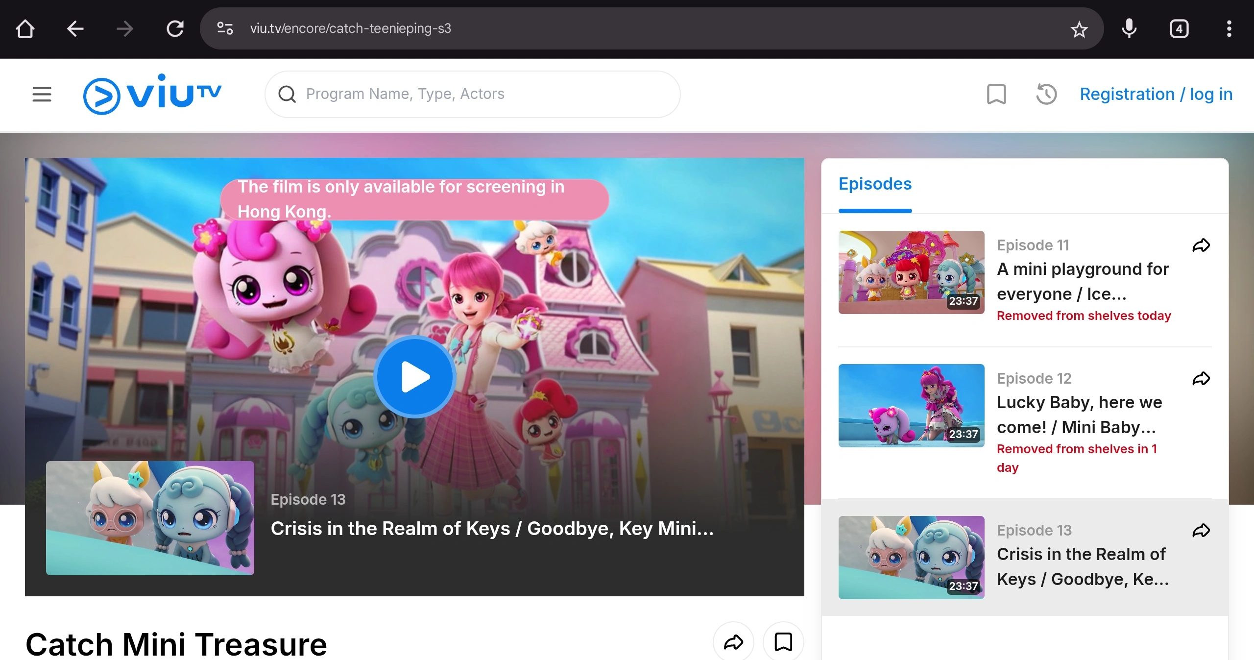 The Cantonese dub of Secret Catch! Teenieping will be removed on viuTV | Fandom