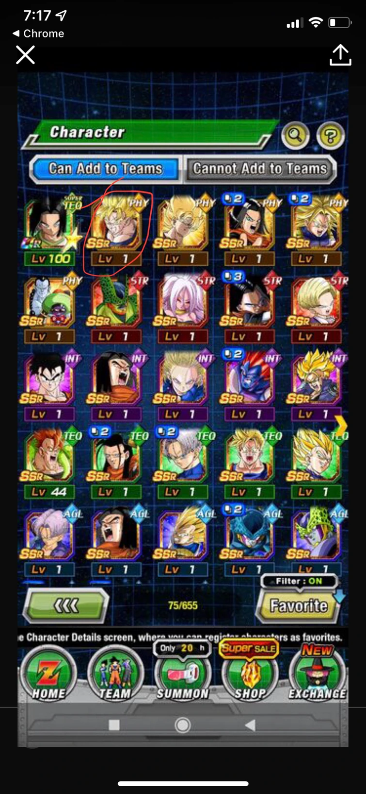 Androids/Androids Cell Saga | Fandom