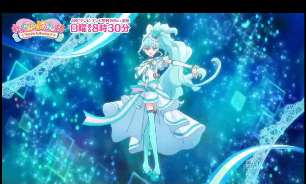 Cure Lillian's Transformation | Fandom