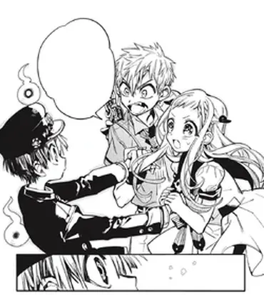 Discuss Everything About Shipping Wiki | Fandom