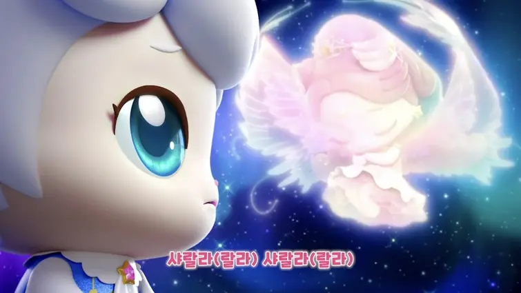 Can We Talk About This Image Fandom