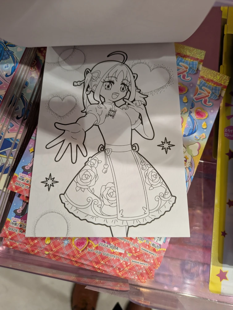 From the official coloring book (Uta, Nana, Kokoro) and PuriPuri | Fandom
