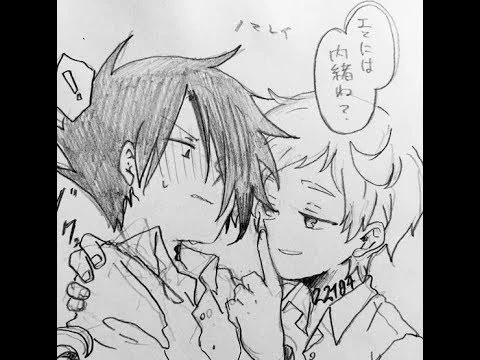 Norray is adorable. | Fandom