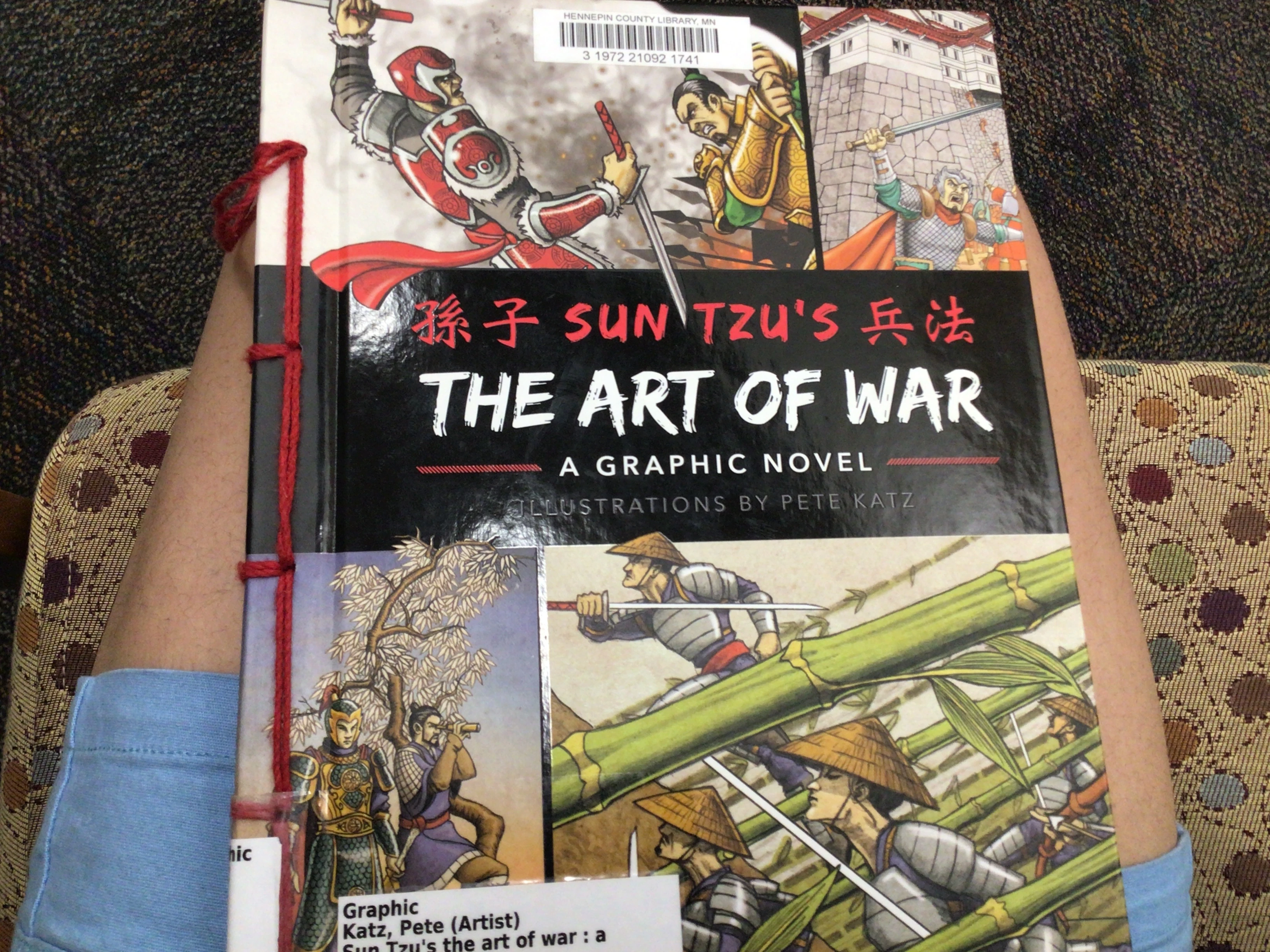 RAHH ART OF WAR | Fandom