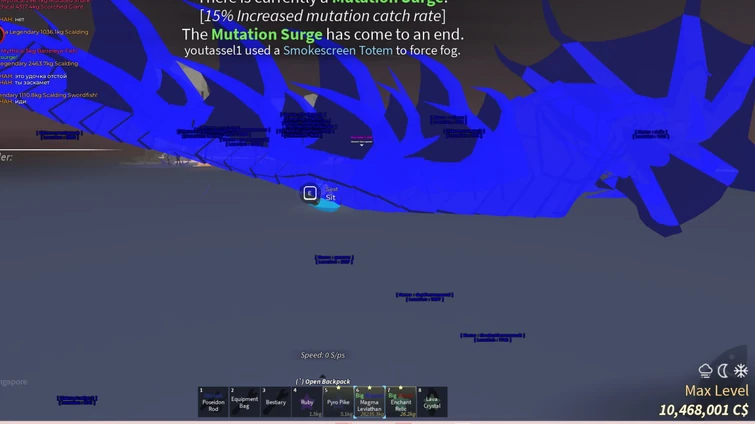 Sparkling, Shiny big magma Leviathan | Fandom