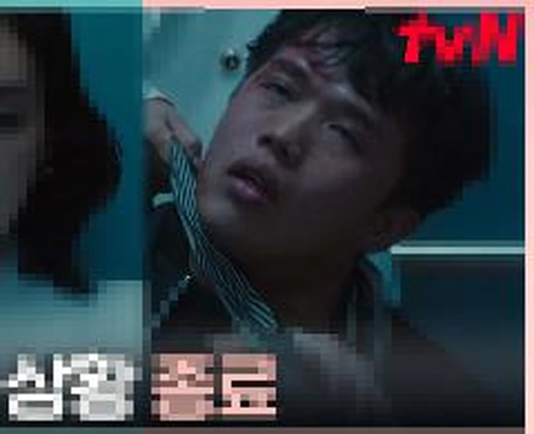 Player 153 actor | Fandom