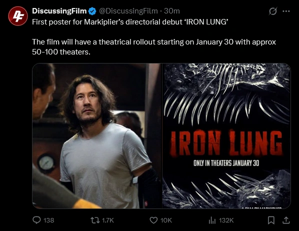 IRON LUNG MOVIE RELEASES NEXT MONTH!!! | Fandom