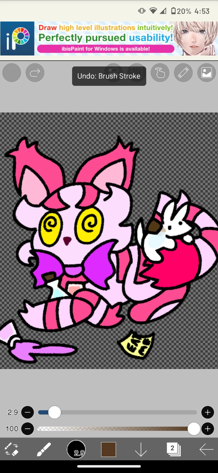 I really have no clue | Fandom