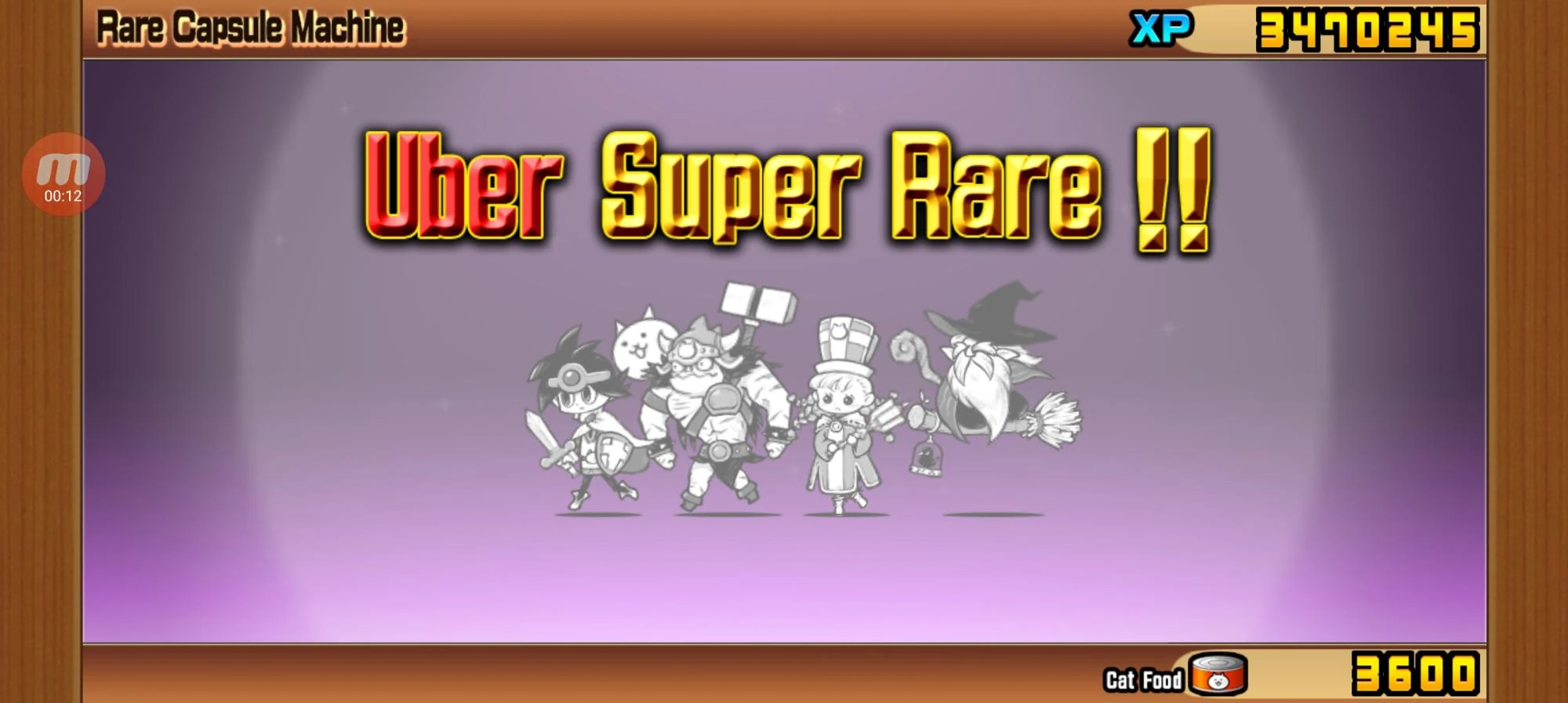 im really angry | Fandom