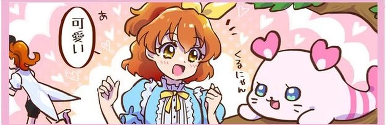 Funny or interesting illustrations (with English translation) July 13, 2023+ my messages and ...