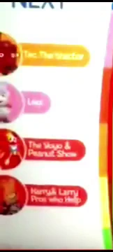 Can you tell me who found this NEXT split screen?Anyone? | Fandom
