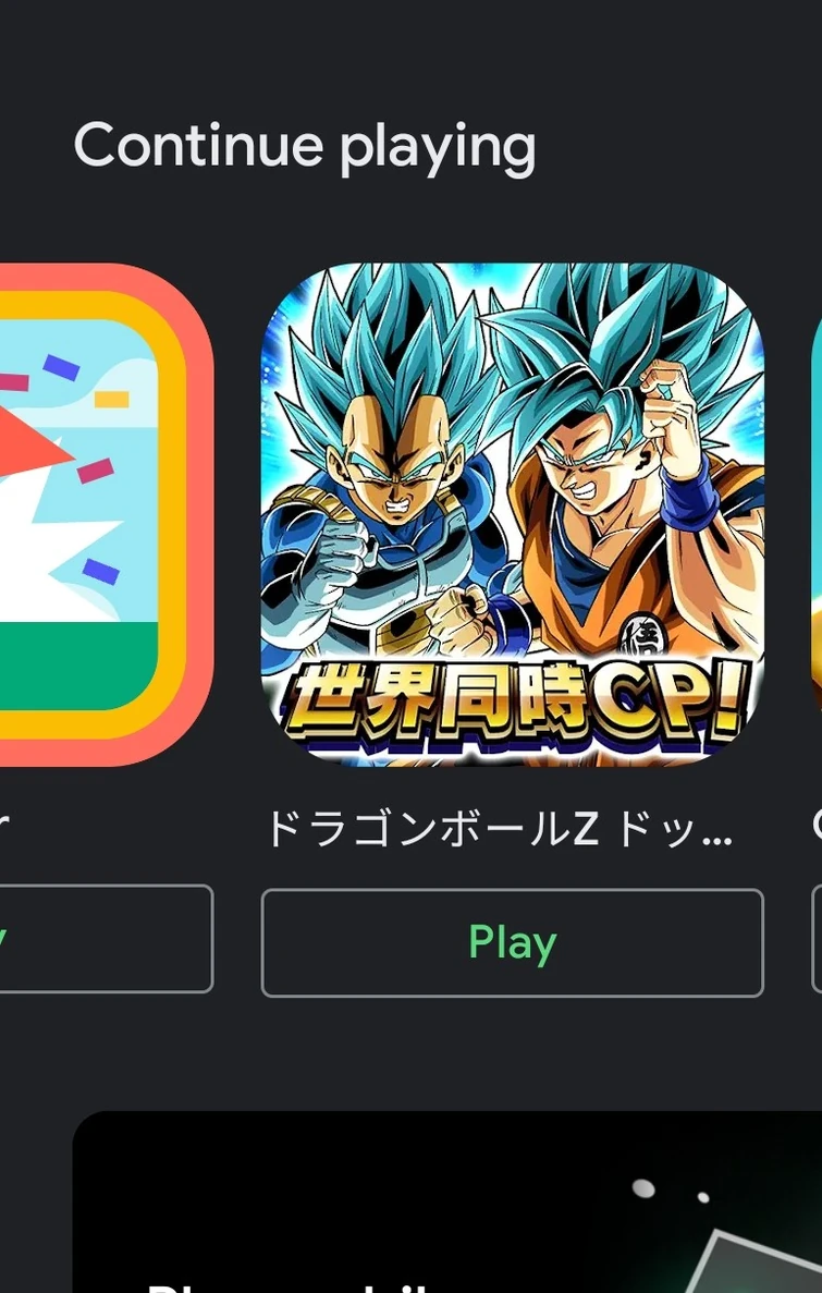 New App Icon | Fandom