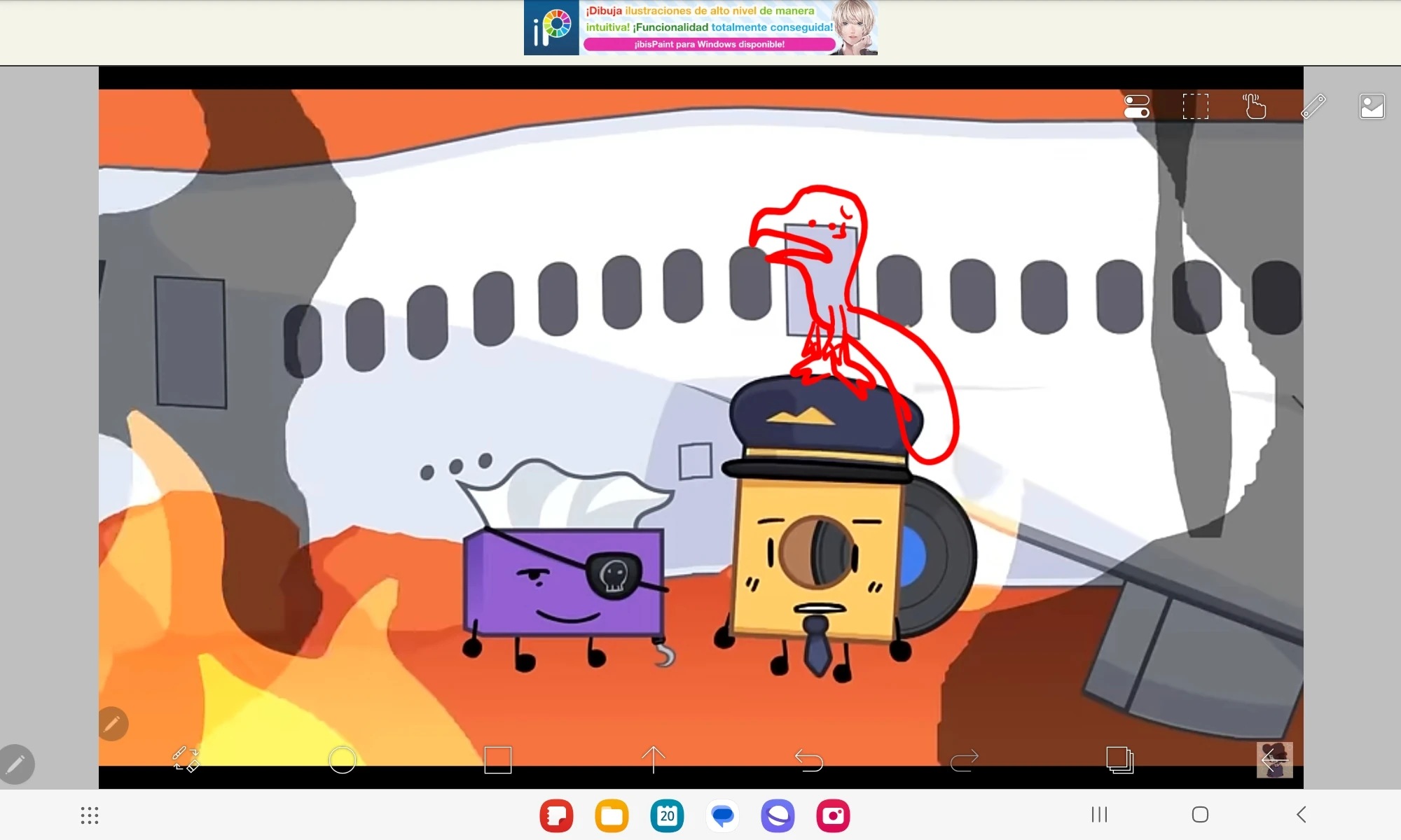 Good morning yall | Fandom