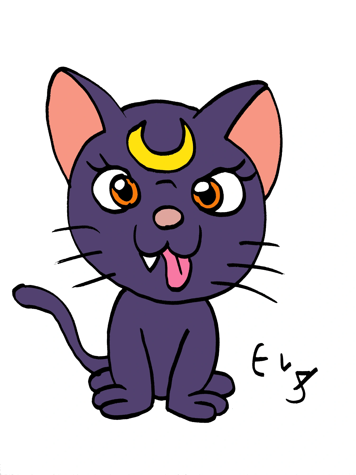 My drawing of Luna | Fandom